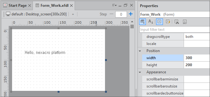 Hello nexacro platform