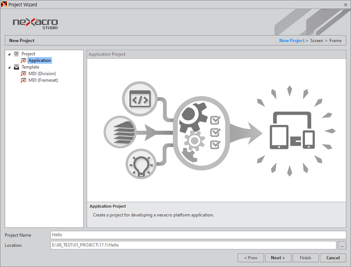 Hello nexacro platform