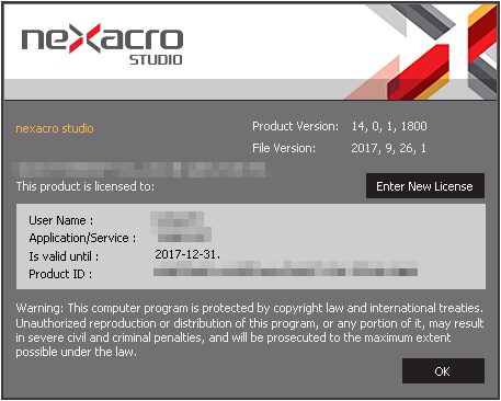 nexacro studioの紹介