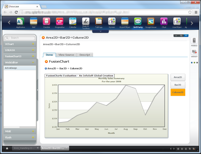 nexacro platformの配布概要