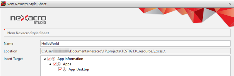 スタイル活用（XCSS）