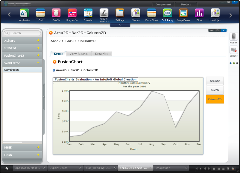 nexacro platformの配布概要