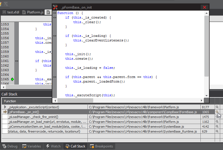 nexacro studioの構成